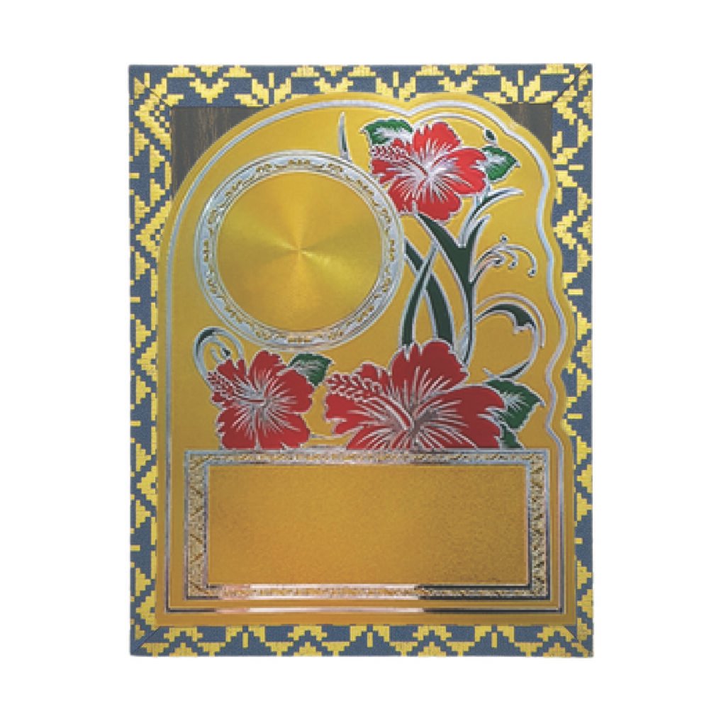 EP-865 Special Plaque Series - Global Souvenir Enterprise