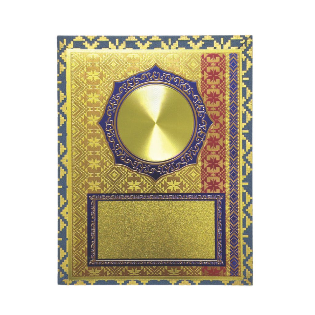 EP-884 Special Plaque Series - Global Souvenir Enterprise